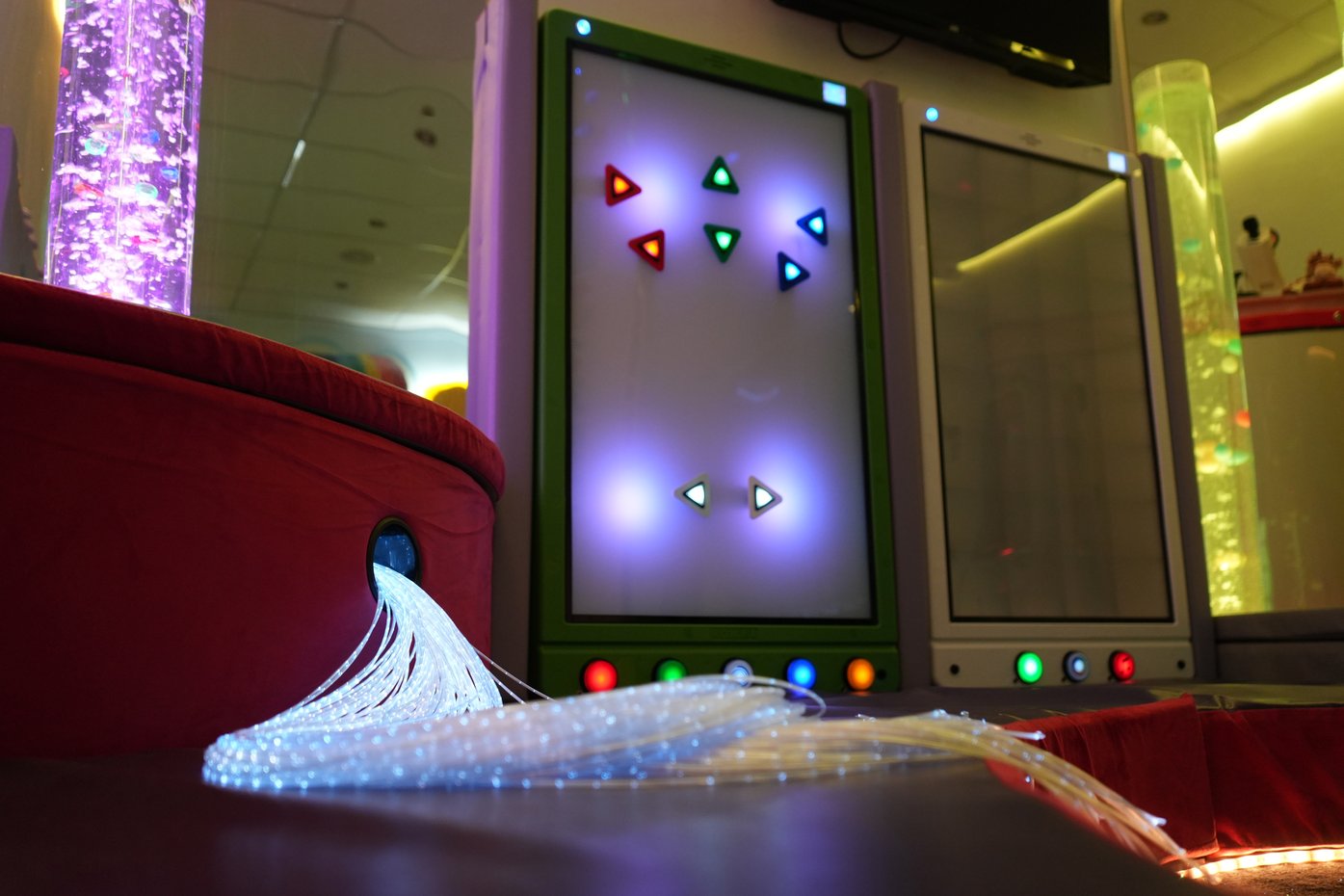 What is a Snoezelen® Sensory Room? (SEN)